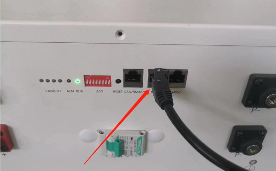 How To Upgrade The Seplos BMS 3.0 Firmware - Seplos Technology